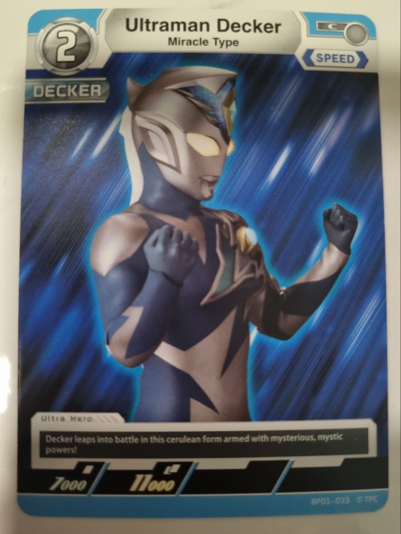 ULTRAMAN TCG BP01: Guardian of the Earth (English)/ Ultraman Blazar/Decker/Arc/Z/Geed/Tector ...