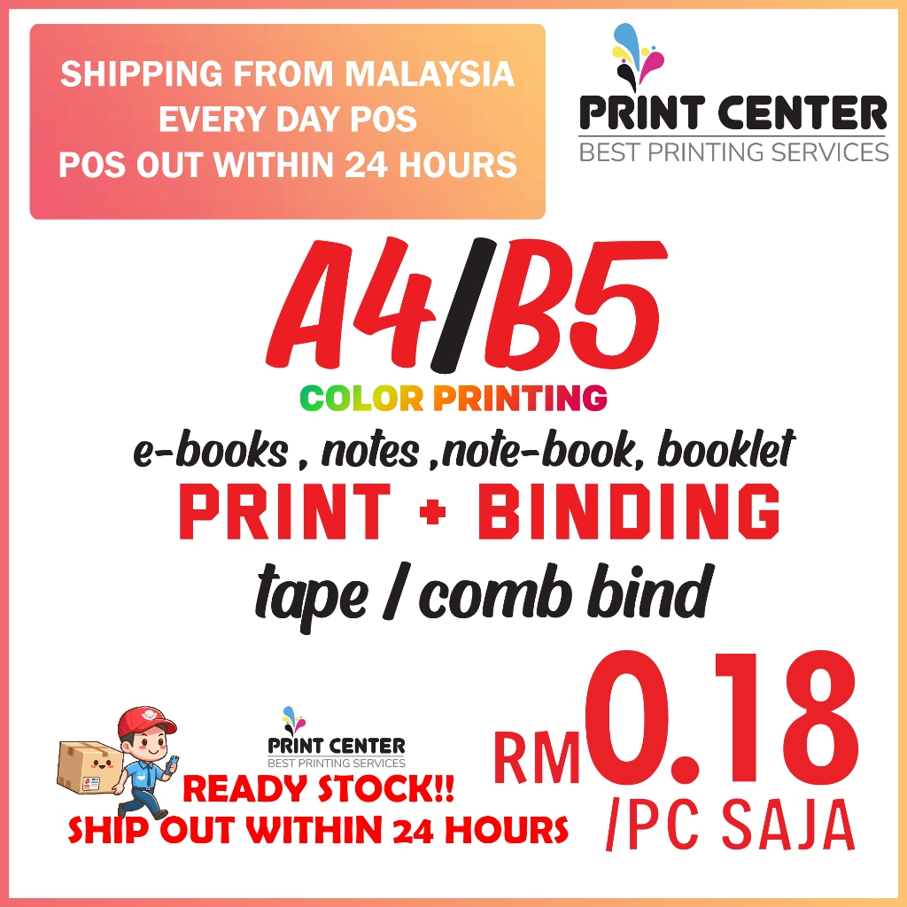 A4/B5 (COMBO), (COLOR, Double Sided, Notebook ),Printing Photocopy ...