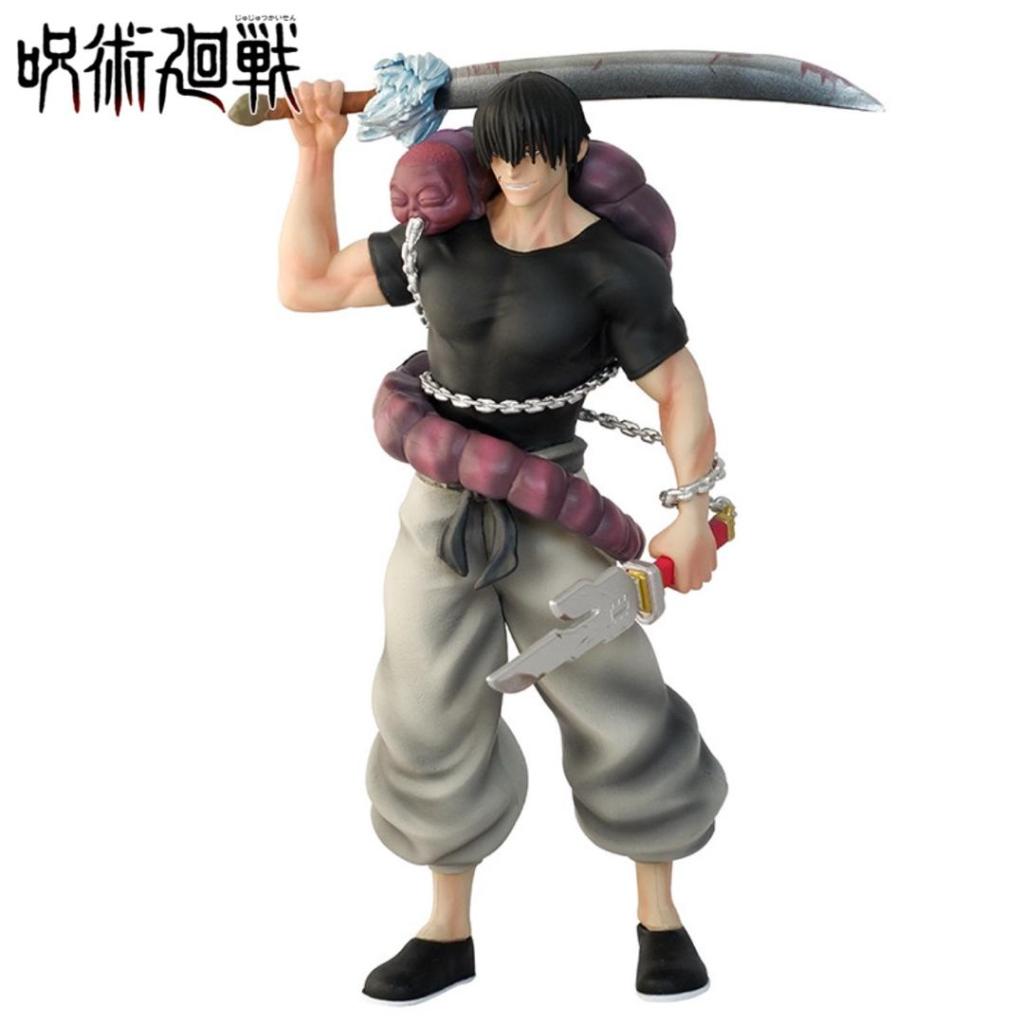 Jujutsu Kaisen Toji Fushiguro with Inventory-cursed Spirit 22cm Action ...