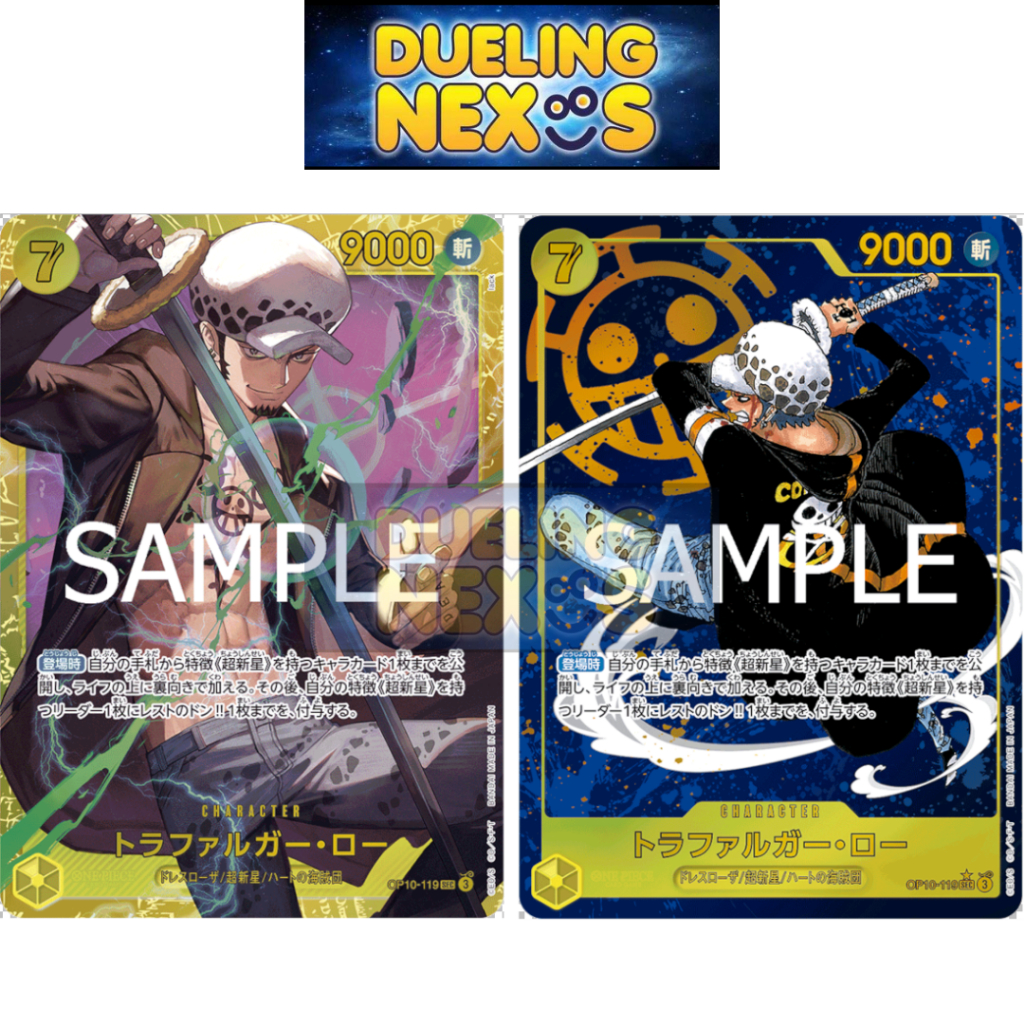 One Piece Card Game TCG - OP10-119 SEC ALTERNARTE ART SCR CHARACTER Trafalgar Law - ROYAL BLOOD ...