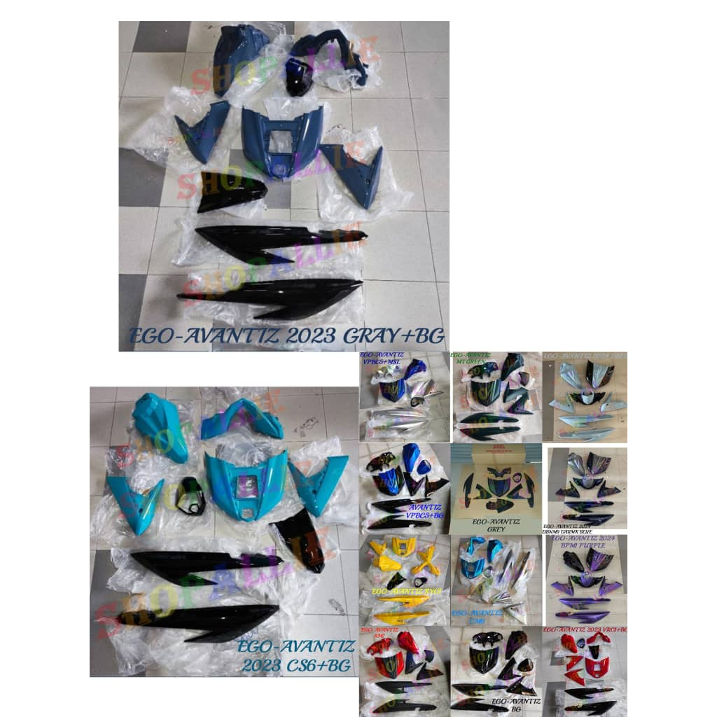 EGO Avantiz Body Cover Set (HLD) | Shopee Philippines