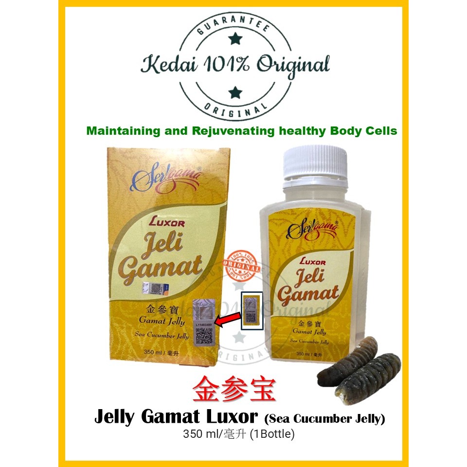Luxor Jeli Gamat 350ml (sea Cucumber Jelly) Helps to Heal Wounds ...