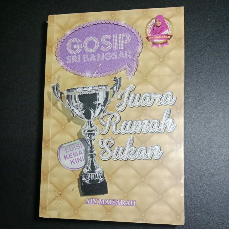 Gossip Sri Bangsar: Ain Maisarah Sports Home Champion | Shopee Philippines