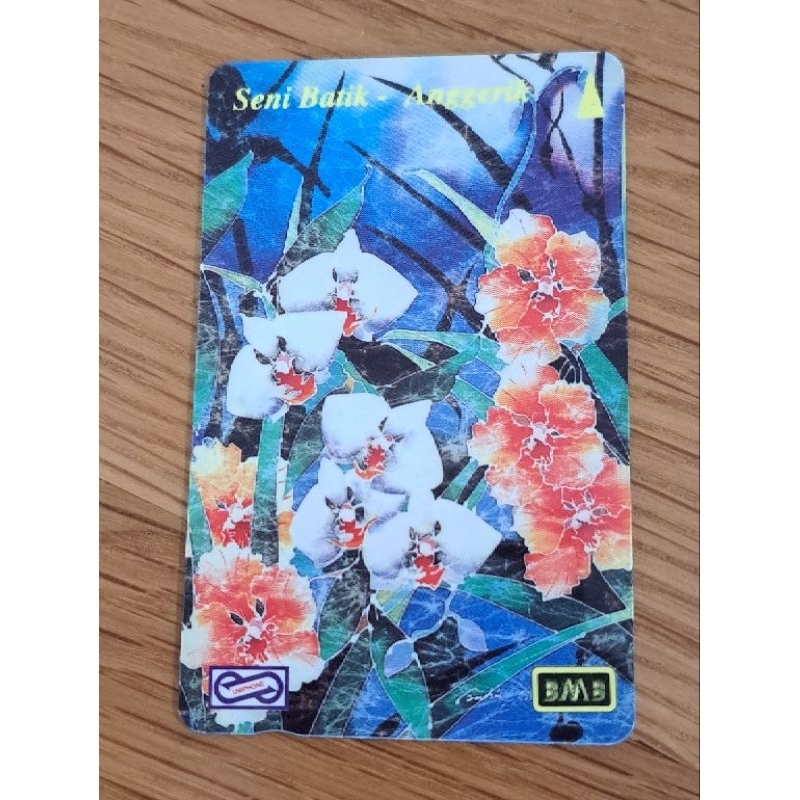 [Seni Batik - Anggerik] Phone Card Public Phone Uniphonekad Used Old ...
