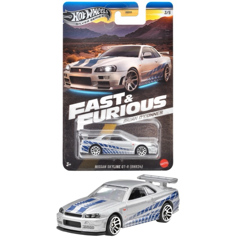 Hotwheels 2025 Silver Series Fast & Furious Brian O’ Conner - Nissan ...