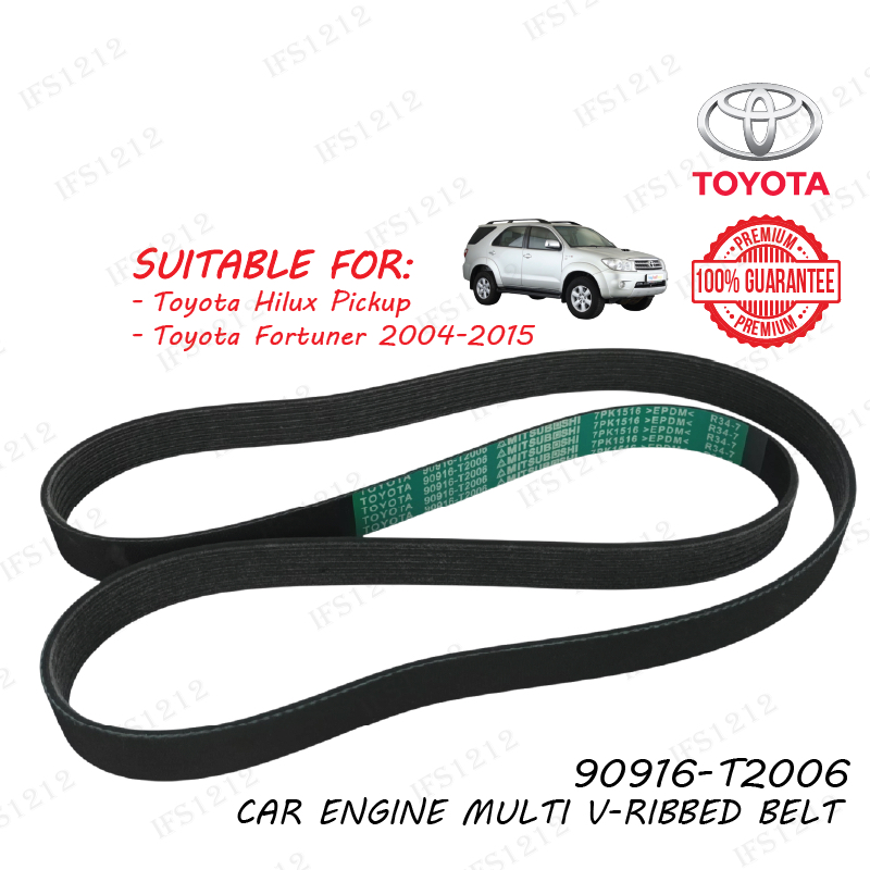 NEW TOYOTA CAR ENGINE MULTI V-RIBBED BELT 7PK1516 FOR HILUX PICKUP ...