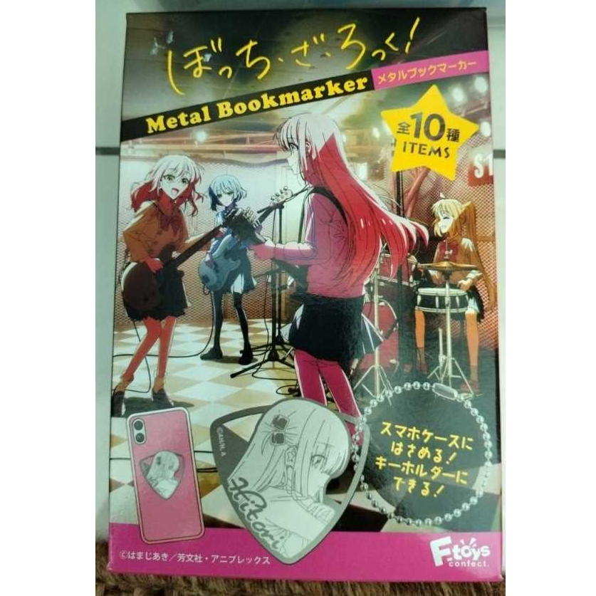 FToys Candy Toys - Bocchi the Rock Metal Bookmarker - Hitori Gotoh (B ...