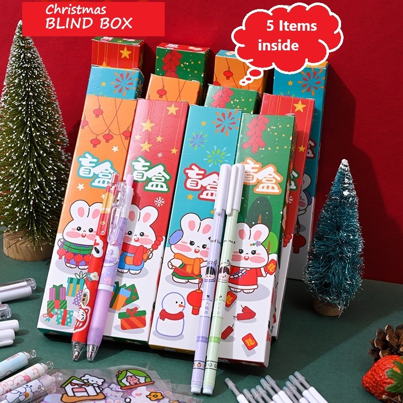 ASOTV Christmas X'mas Blind Box Blind Bag Mystery Surpise Prize Pack ...