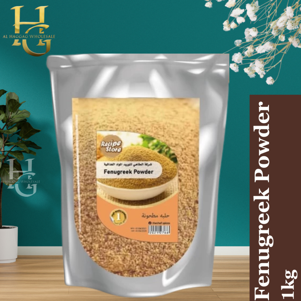 FENUGREEK HALBA POWDER 1kg Spices | Shopee Philippines