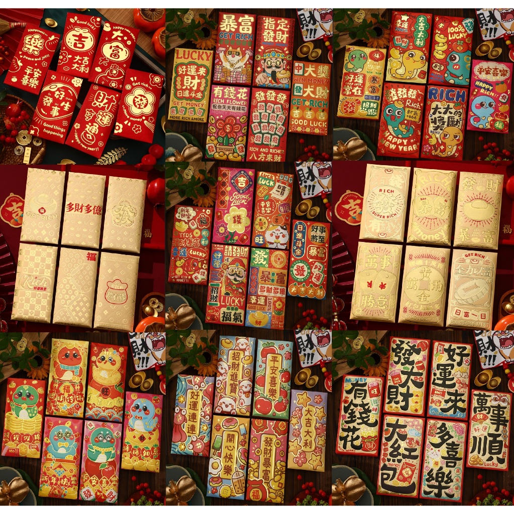 2025 Snake Year CNY Red Packets (6pcs/pack) Angpao Envelope Packet New ...
