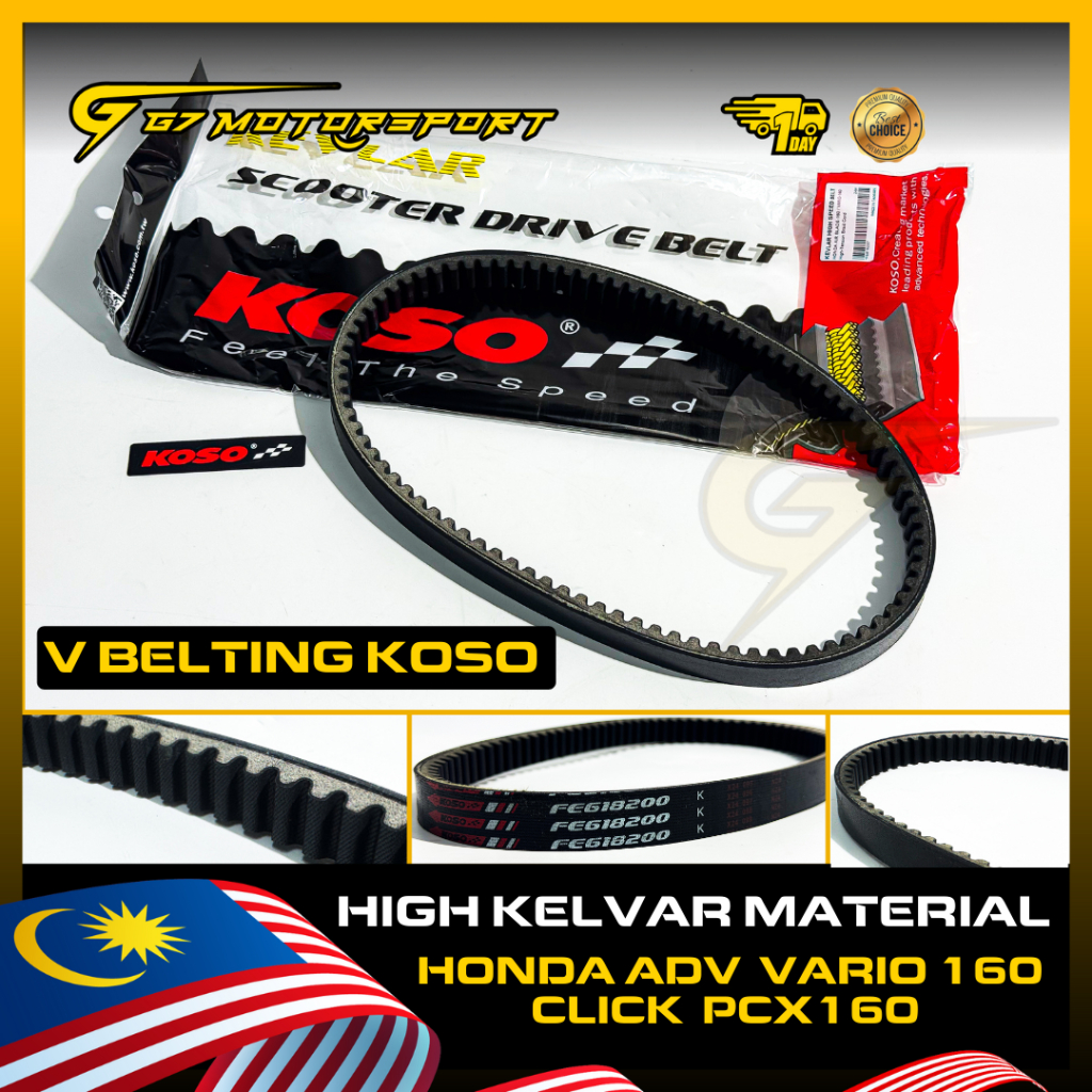 V Belt KOSO HONDA ADV 160 VARIO 160 CLICK PCX 160 High Performance T ...
