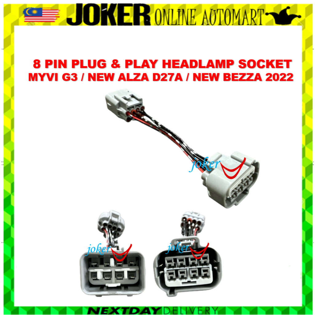 8 PIN PLUG N PLAY HEADLAMP SOCKET FOR NEW MYVI G3 / NEW ALZA D27A / NEW ...