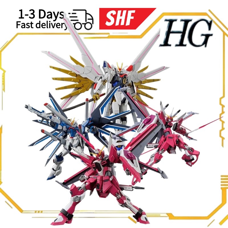 HGAC Gundam Model Gundam Assembly Bandai Gundam 1/144 destiny gundam ...