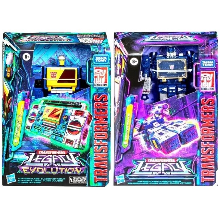 Transformers Legacy Voyager Metalhawk Twincast Leo Prime Tarn Armada ...