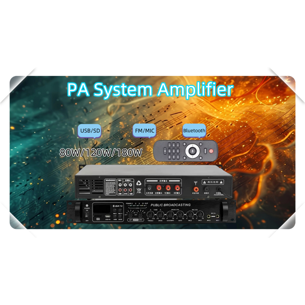 2 Partition Power Amplifier Public Address System Amp Broadcast ...