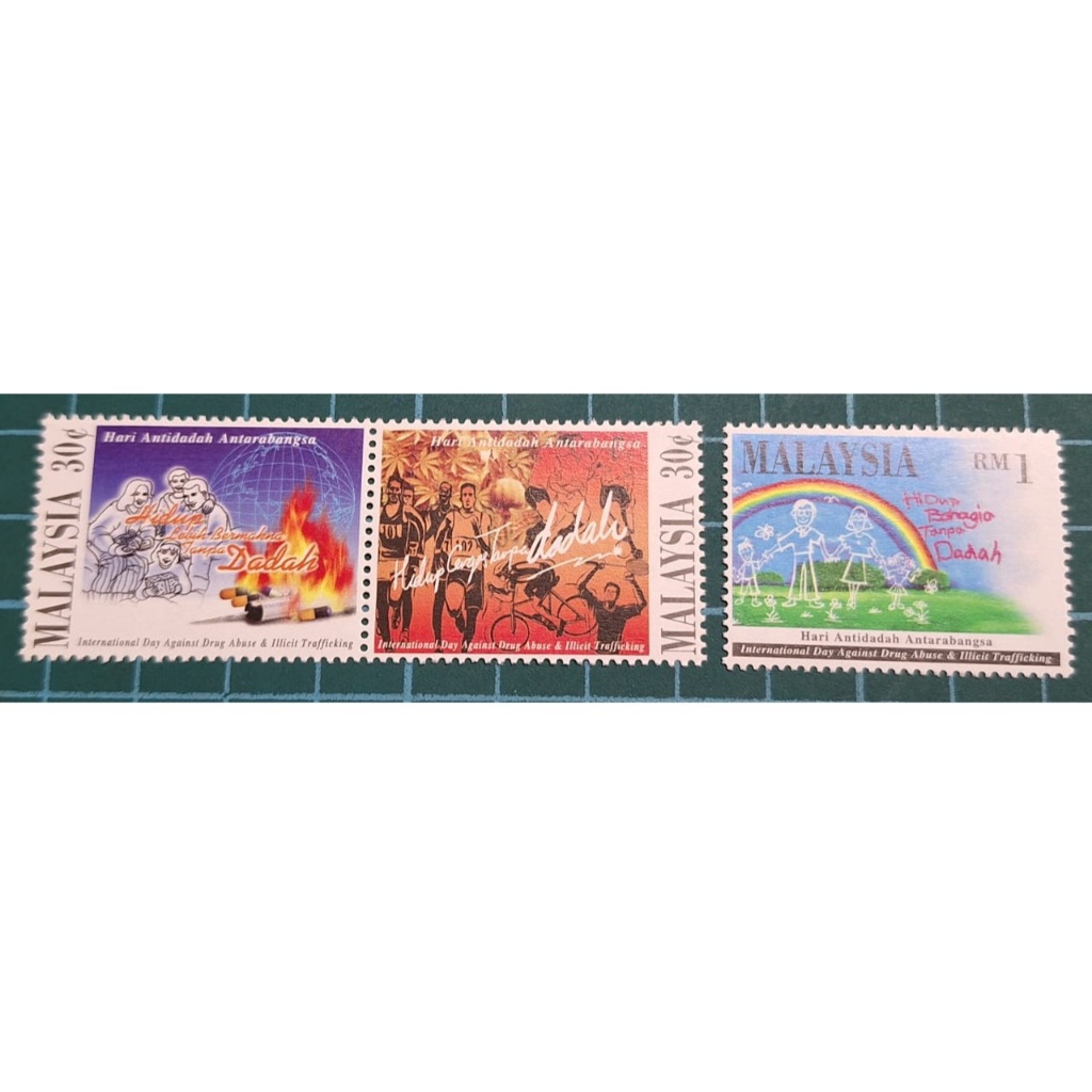 Stamp 3v MNH Set 1996 Dadah International Day Against Drug Abuse ...