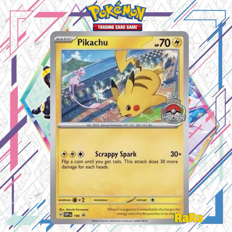 Pikachu 2024 World Championships SVP EN 190 Pokemon Worlds SEALED ...