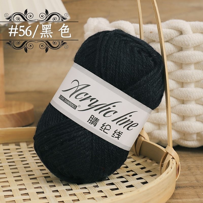 Acrylic Line Benang Kait no51-65 color Crochet Knitting Yarn 50g 晴纶 ...