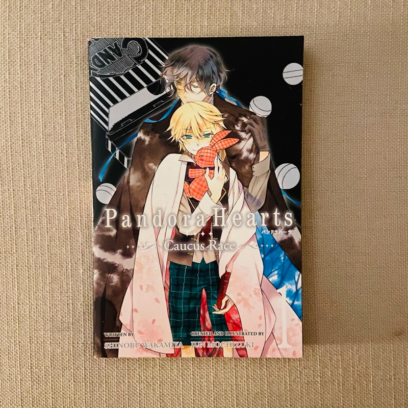 Pandora Hearts Caucus Race 1 by Shinobu Wakamiya Secondhand book ...