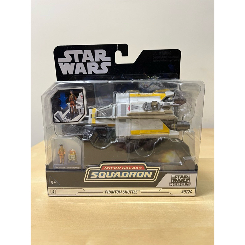 Jazwares Star Wars Phantom Shuttle Micro Galaxy Shuttle Misb * dented ...