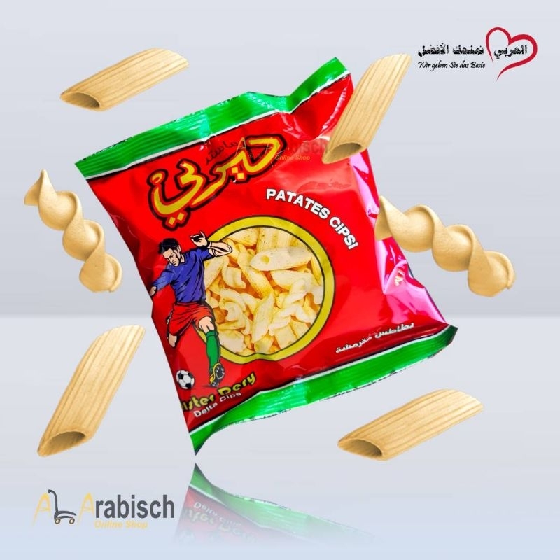 Derby Potatoes is the famous chips in Syria and countries , chips ...