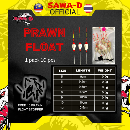 Sawa-D Prawn Float and Prawn Float Stopper | Shopee Philippines