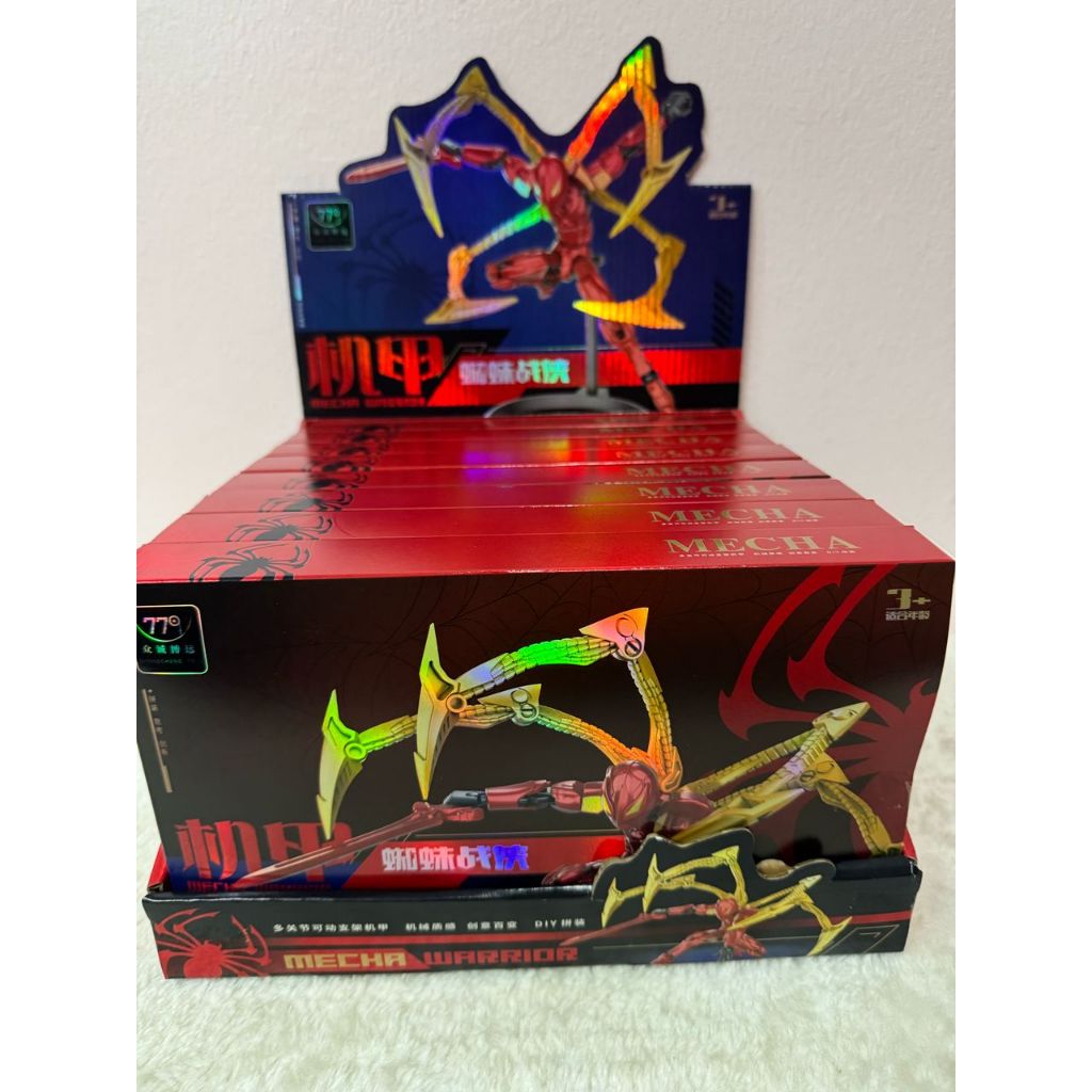 Mecha Spider Warrior - Multi-Joint Poseable DIY Assembly Futuristic ...