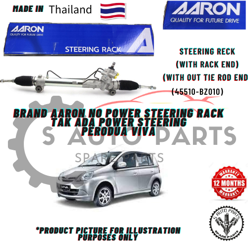 PERODUA VIVA STEERING GEAR RACK -BRAND 100% AARON (TAK ADA POWER ...