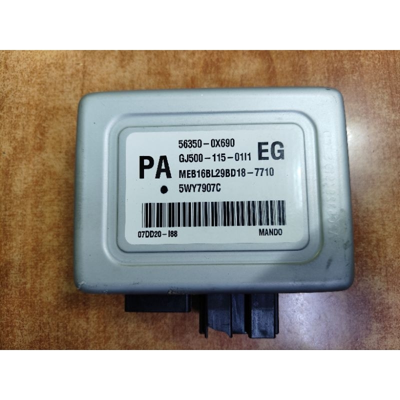 Hyundai i10 steering eps module | Shopee Philippines