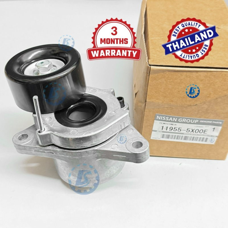 Nissan Nissan Navara D40 D23 NP300 NV350 Serena C27 Urvan E26 Fan Belt ...