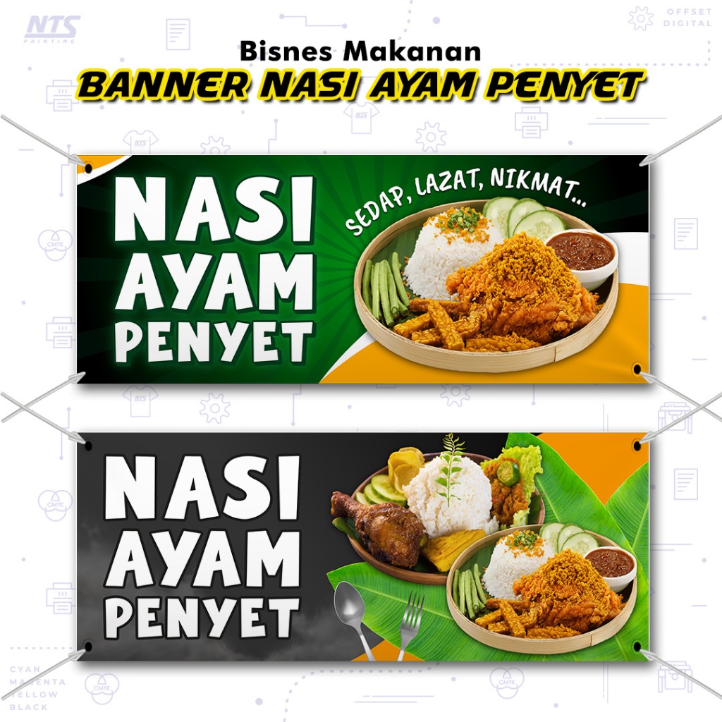 CHICKEN RICE BANNERDesign - SHOP POWER STORE/ FOOD/ TENTAK/ NIGHT ...