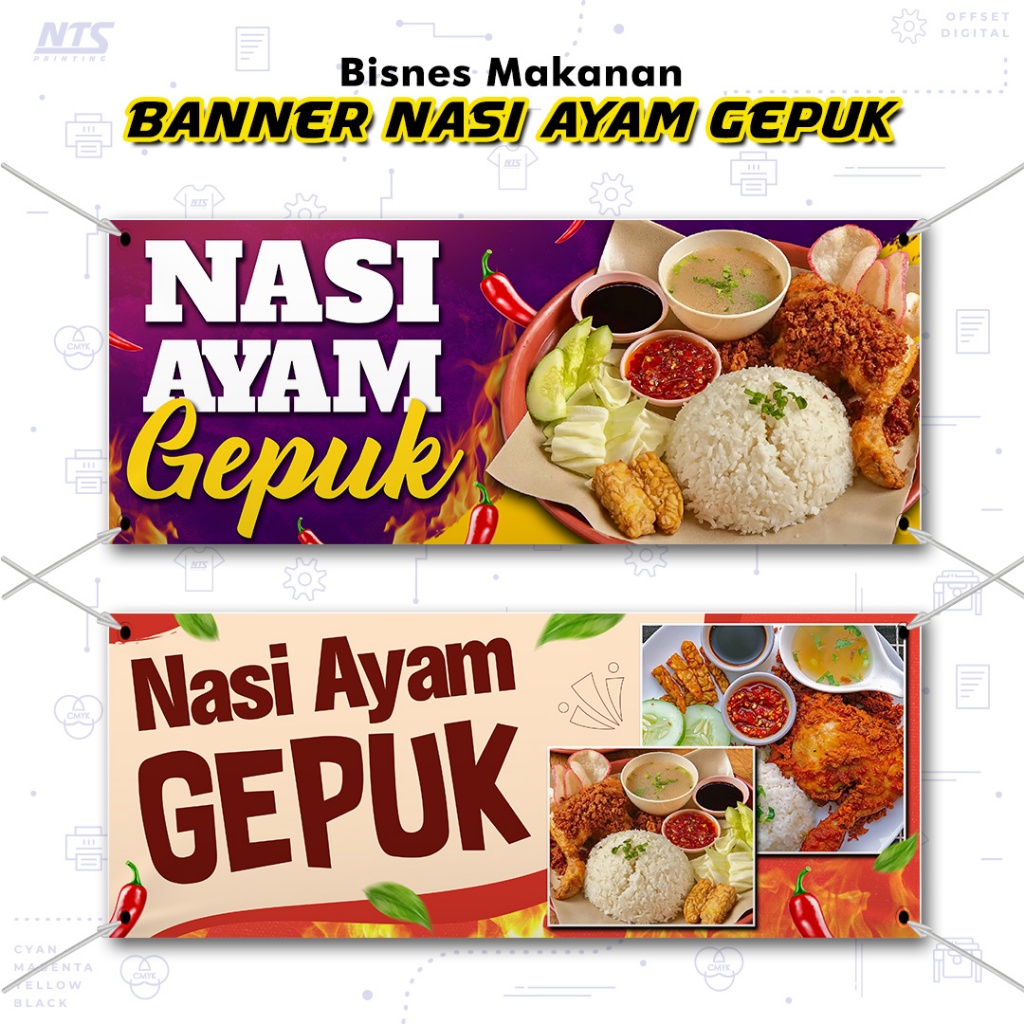 GEPUK CHICKEN RICE BANNER DESIGN - CRAFTS / CRAFTS / KHEMAH / NIGHT ...