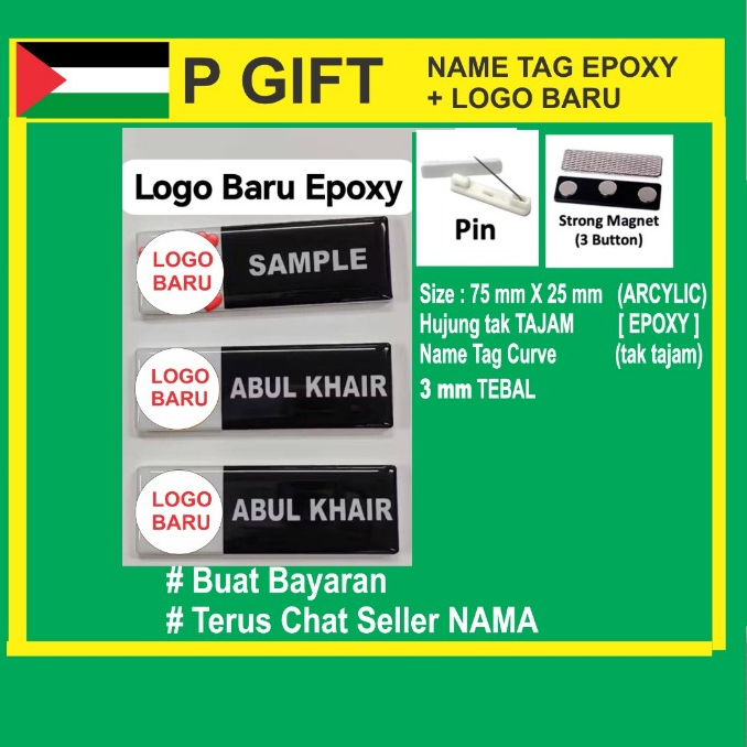 Name TAG EPOXY NAME CONTROLLING AWAM SYARIKAT CUSTOM JATA JATAN AWAM ...