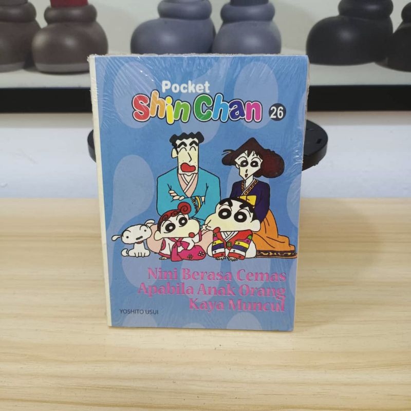 Vintage SHIN CHAN "NINI MAKES PEACE APABILA CHILDREN OF RICH MUNCUL ...