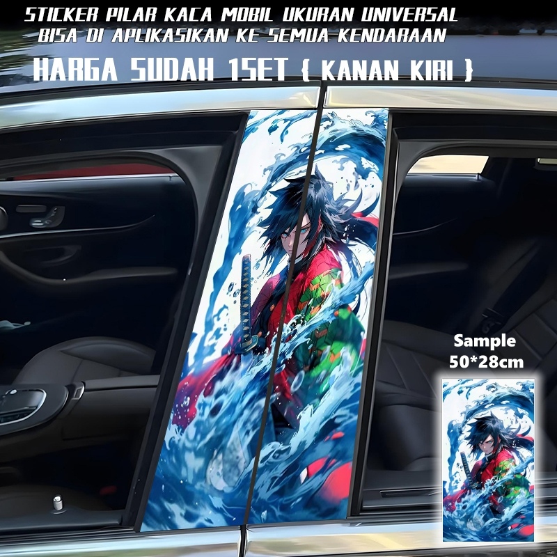 New 2025 Sticker Pillar Kereta / Car Pillar Sticker / Sticker Pintu ...