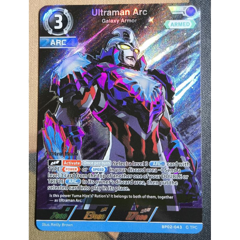 ULTRAMAN CARD GAME UCG BP02-043 Ultraman Arc RRR | Shopee Philippines
