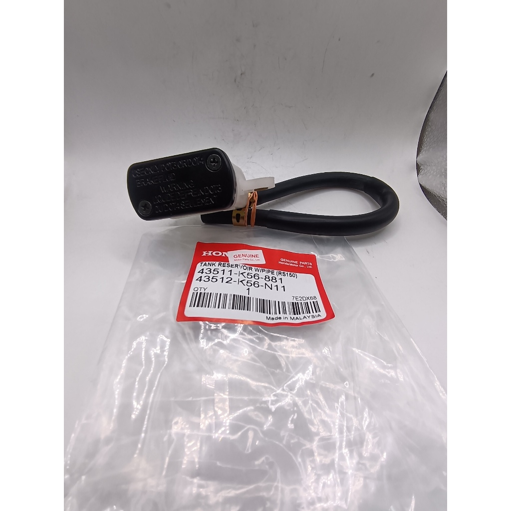 HONDA RS150 (43511-K56-881) TANK RESERVOIR WITH PIPE | Shopee Philippines