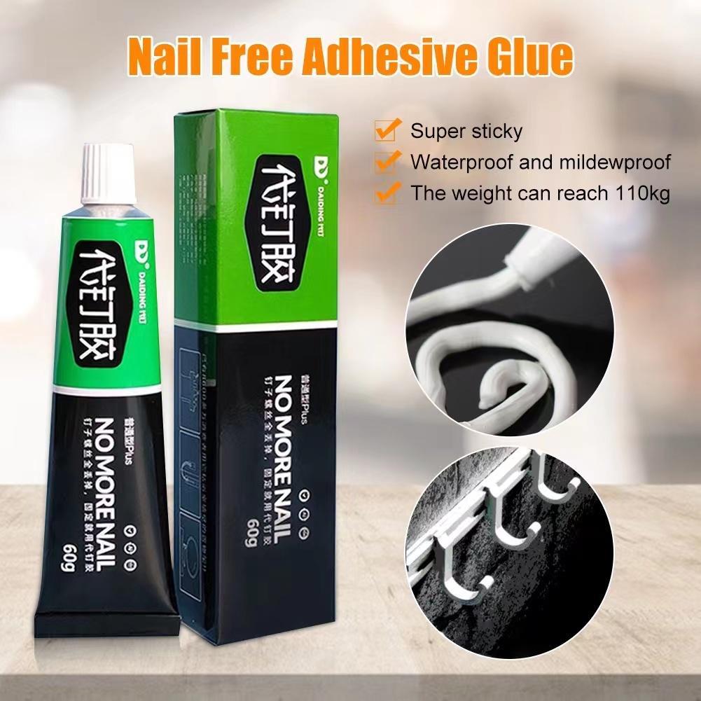(60G) Strong Nail-Free Glue Bathroom Rack Waterproof Mildew-Proof ...