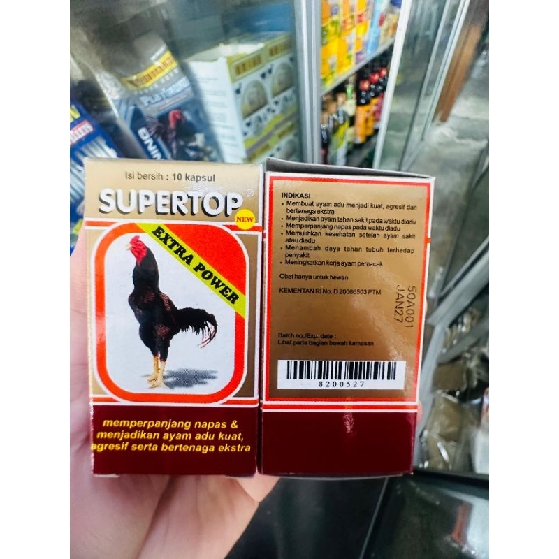 Supertop (10 capsules) | Shopee Philippines