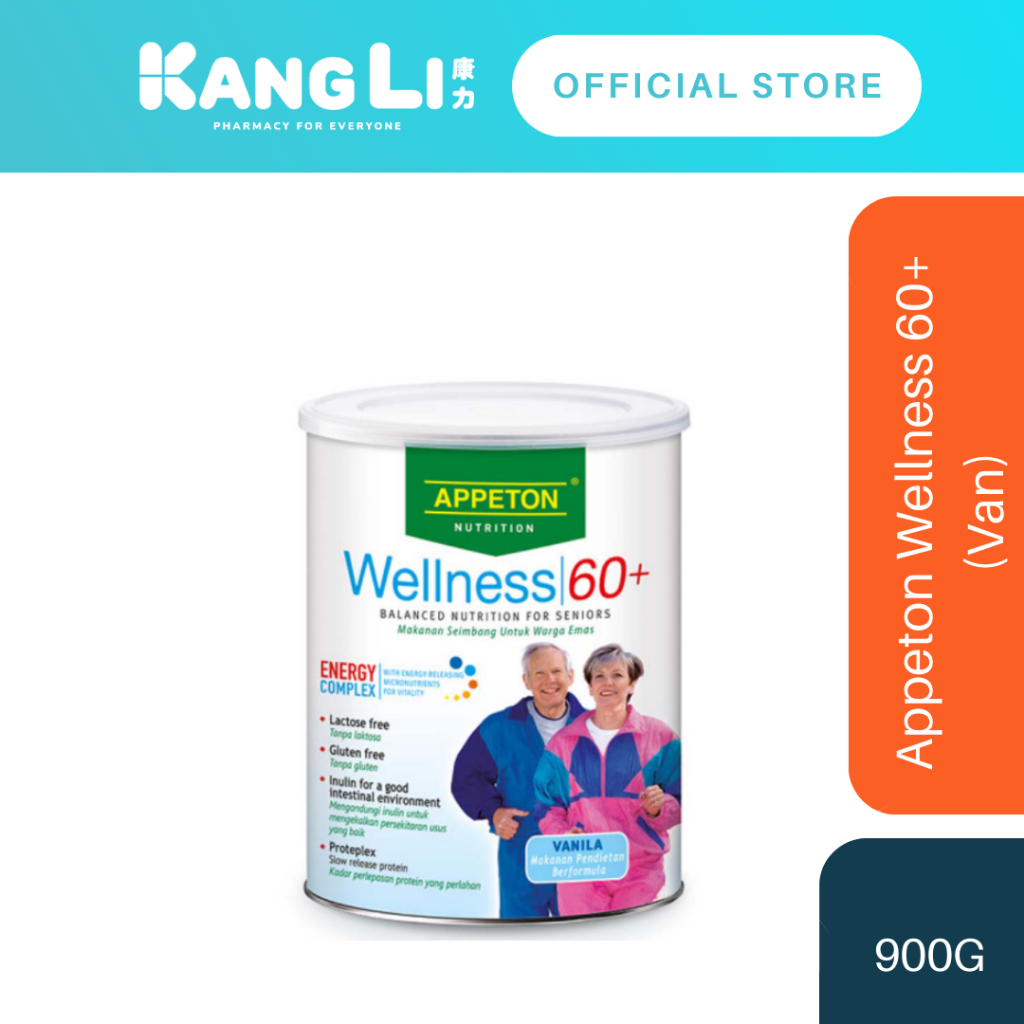 Appeton Wellness 60+ Vanilla 900g | Shopee Philippines