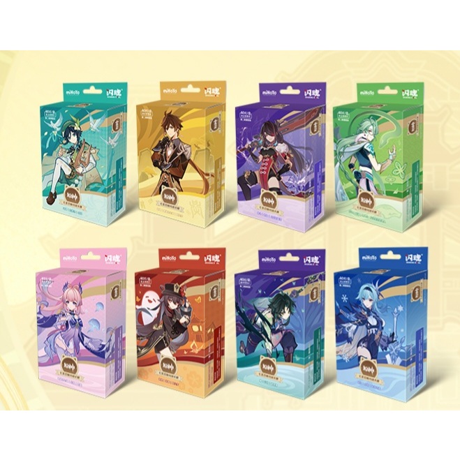 [Official Product] Genshin Genius Invokation TCG Starter Deck 原神七圣召唤对战牌预组包 | Shopee Philippines