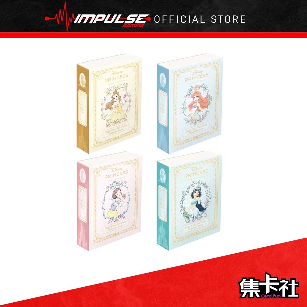 Cardfun Disney Princess Magic Fairy Tale Collectible Cards [Pack/Full ...