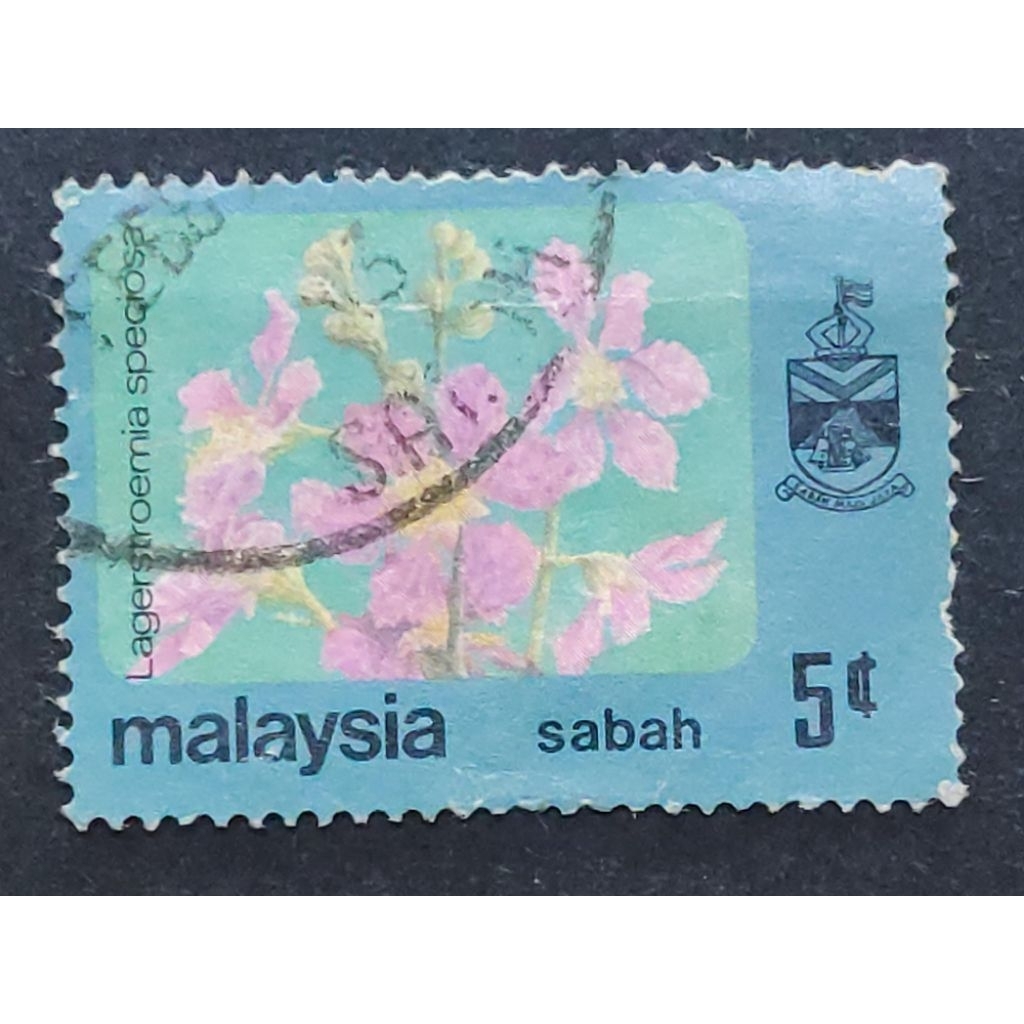 1979 Sabah Flowers 5c - 1pc Used Stamp / Setem | Shopee Philippines