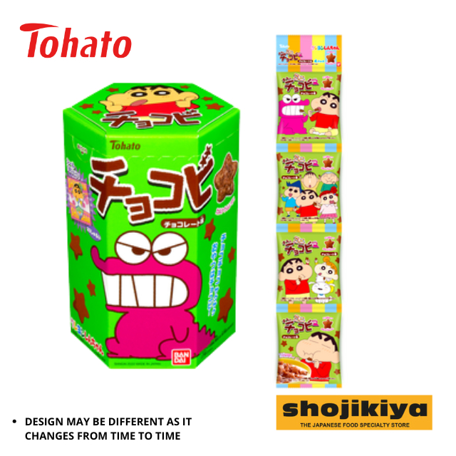 Tohato Chocobi Chocolate /4 Ren | Shopee Philippines