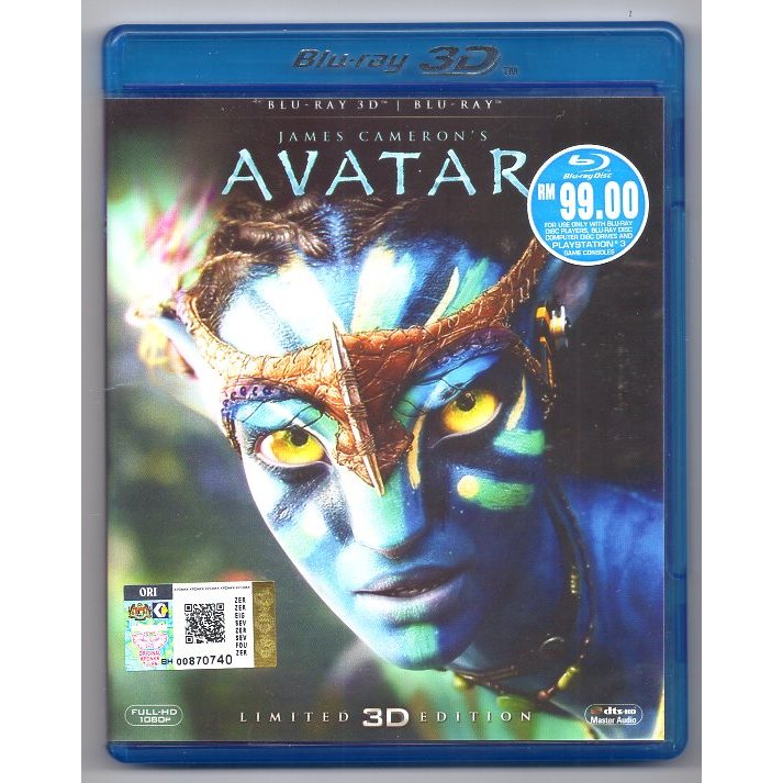 AVATAR : LIMITED 3D EDITION | Shopee Philippines