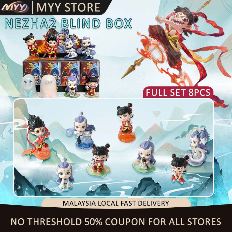 Nezha2 Blind Box Full Set Nezha Aobing Figure 哪吒之天生羁绊系列盲盒 | Shopee ...