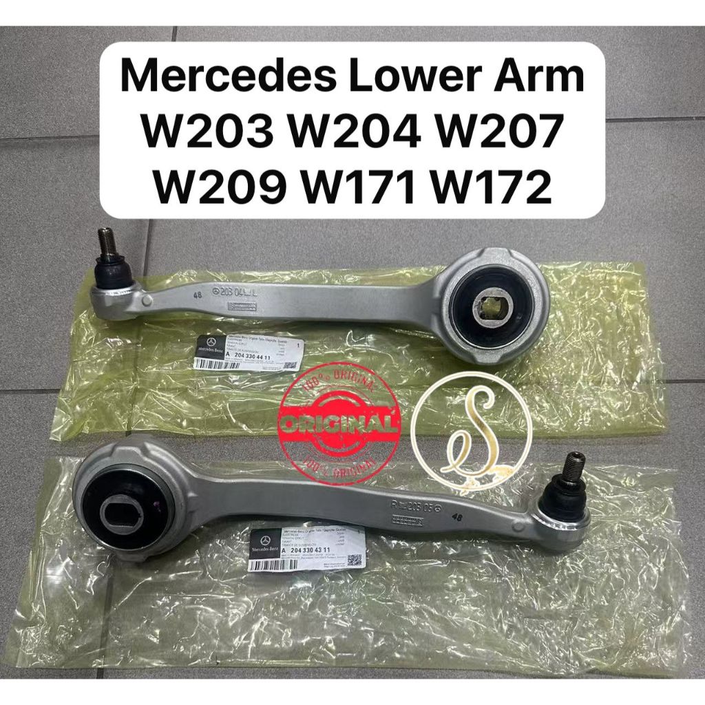 MERCEDES BENZ W203 W204 CLK W209 W207 W171 W172 LOWER ARM CONTROL ARM ...