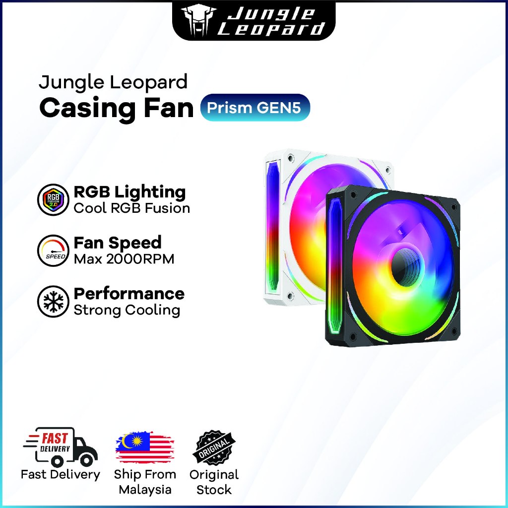 Jungle Leopard Prism GEN5 Casing Fan 5V ARGB 3Pin PWM 12cm Infinity ...