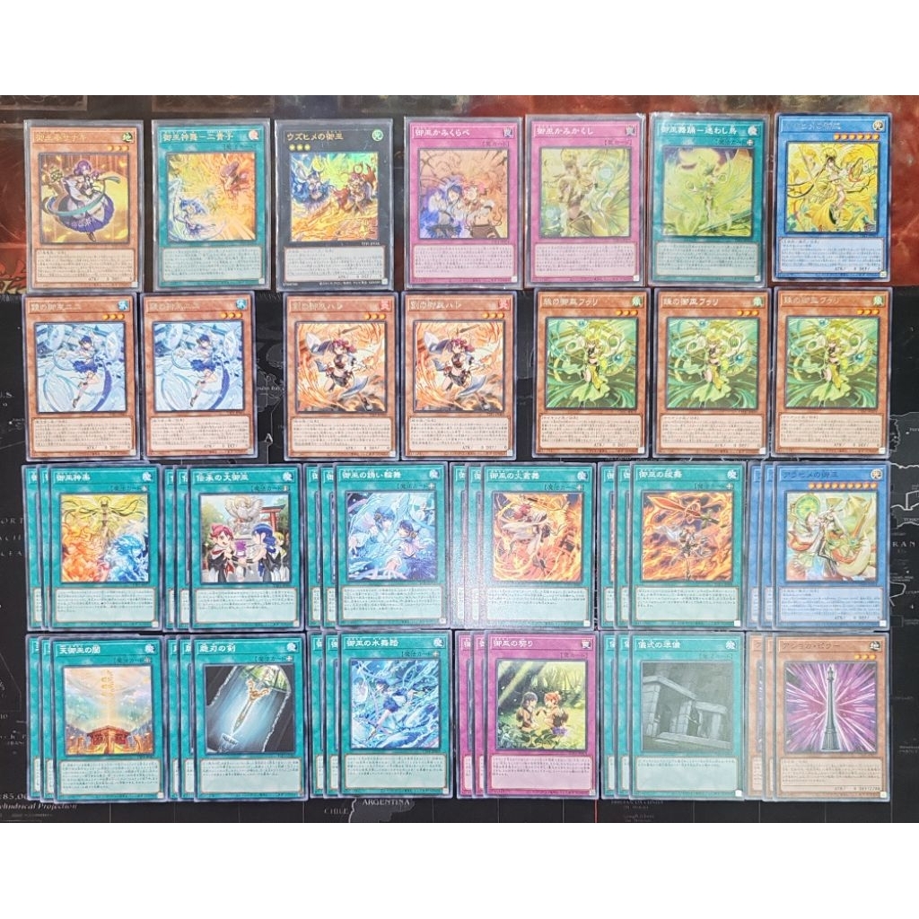 YUGIOH TTP1 & CYAC JP MIKANKO PLAY SET [MIX RARITY] | Shopee Philippines