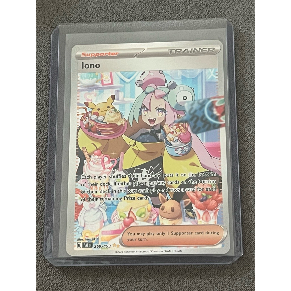Pokemon TCG SV02 Paldea Evolved - Iono - 269/193 - Special Illustrion ...